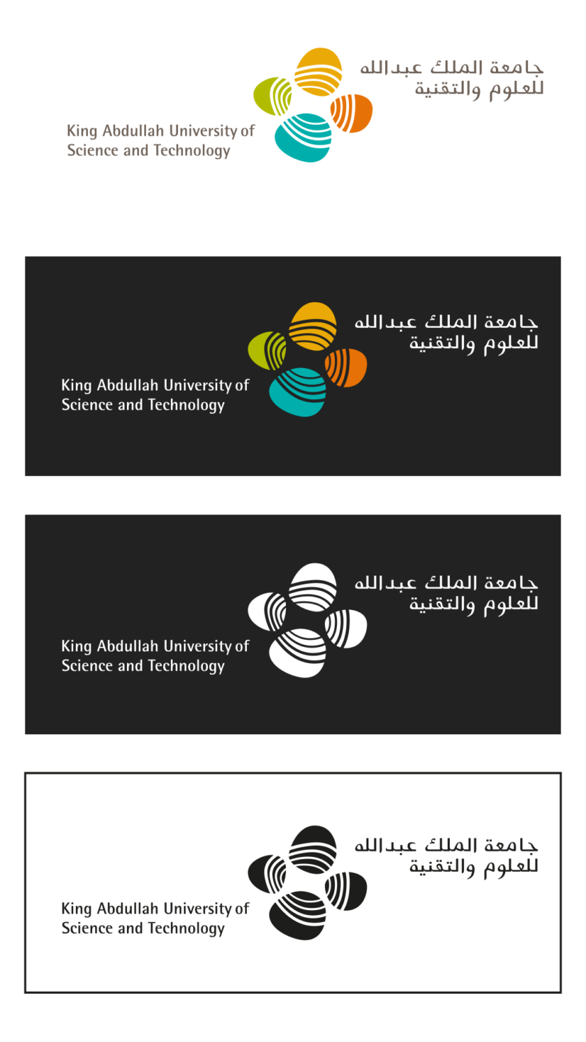 KAUST Brand – Strategic National Advancement