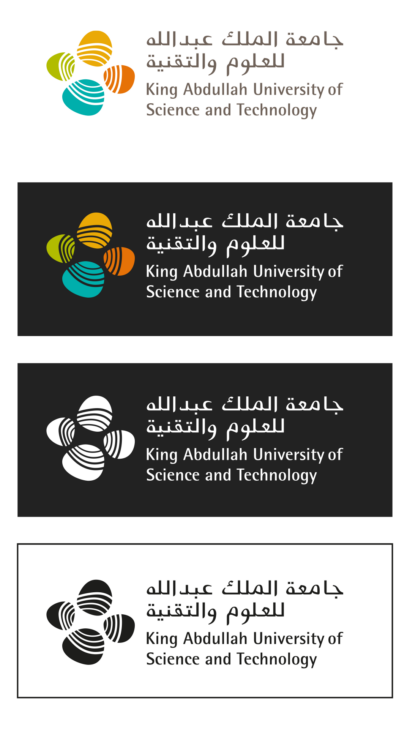 KAUST Brand – Strategic National Advancement