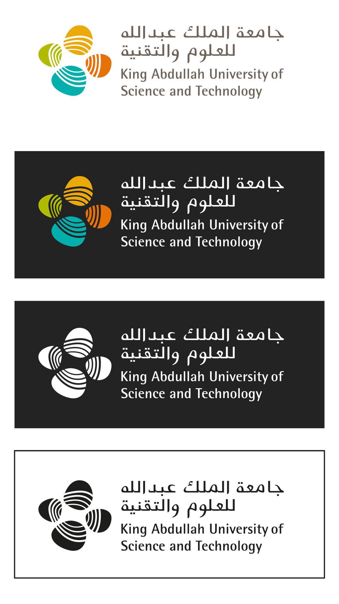 Kaust Logo